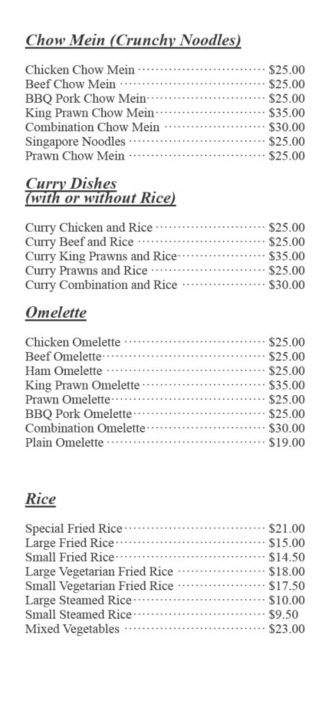 Tan's Chinese Restaurant | Authentic Asian Dining in Griffith